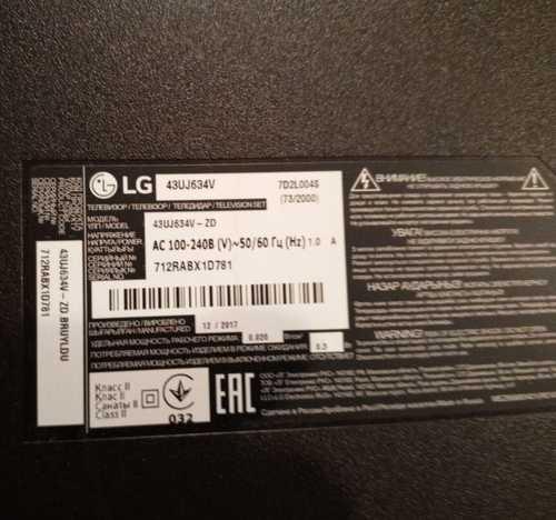 Телевизор LG 43UJ634V-ZD