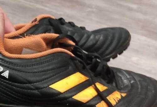 Бутсы сороконожки adidas Copa 39 размер