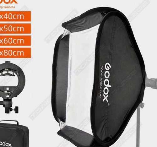 Софтбокс godox 60x60 новый