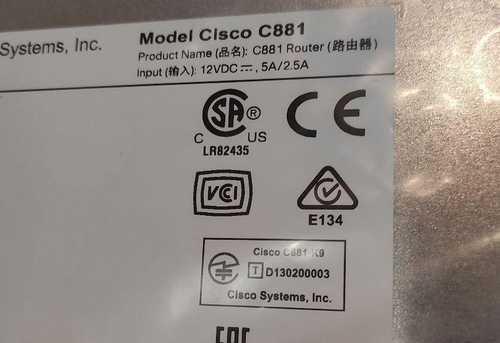 Маршрутизатор Cisco c 881 series