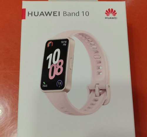 Умный браслет huawei band 10