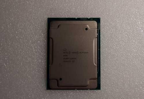 Intel Xeon Platinum 8160 2.1GHz LGA3647 SR3B0 24C