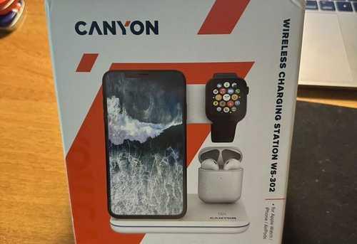Canyon wireless charging station WS-302