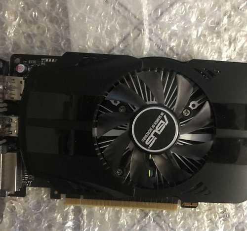 Asus GTX 1050 2GB