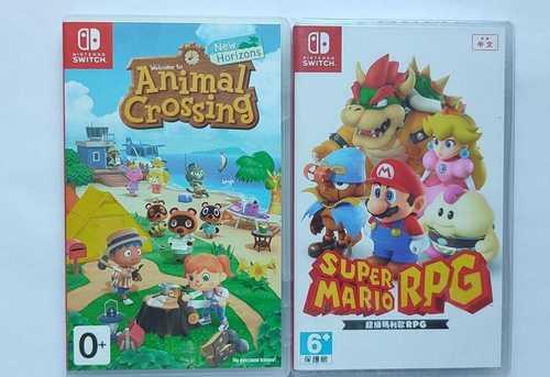 Animal crossing и Super Mario RPG