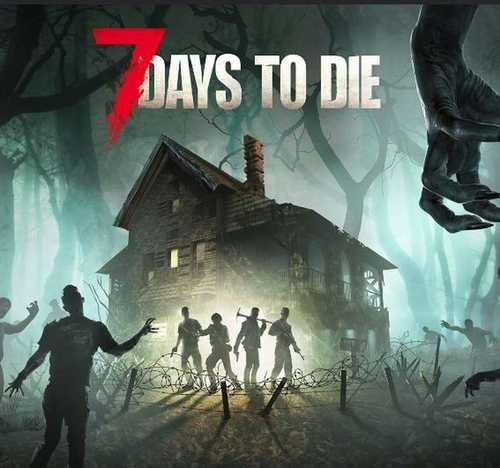 7 Days to Die для Xbox One, S, X ключ