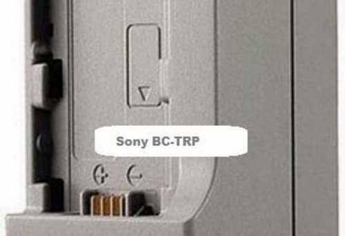 Зарядное устройство Sony BC-TRP для NP-FH50/70/100