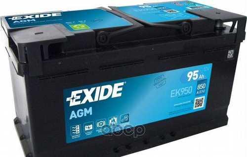 EK950 exide Аккумулятор Start-Stop AGM 95Ah 850