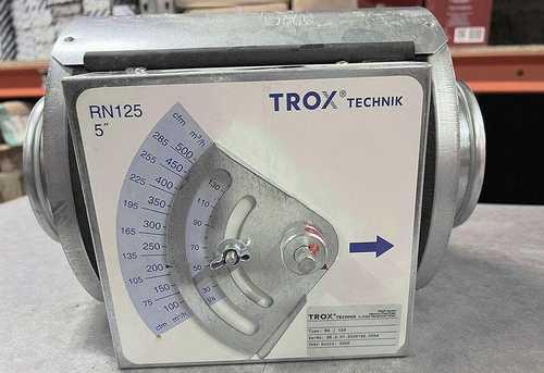 Регулятор постоянного расхода Trox RN-D/125