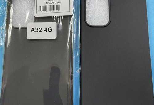 Чехол Samsung Galaxy A32. A52. A72. Разные