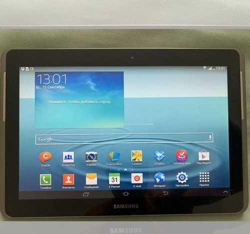 Samsung galaxy tab 2 10.1