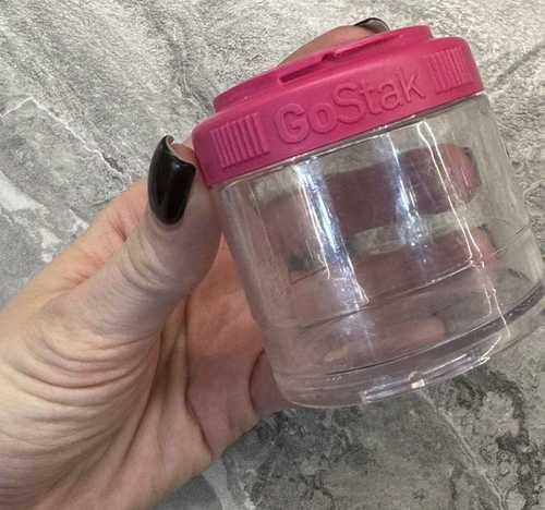 GoStak Blender Bottle контейнер для протеина