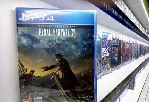 Final Fantasy 15 на PS4 в Трк Ситимолл