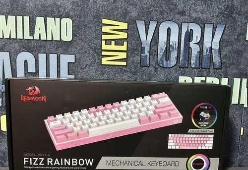 Механическая клавиатура reddragon fizz rainbow