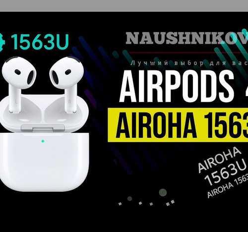 AirPods 4 ANC (FCO Airoha 1562U)