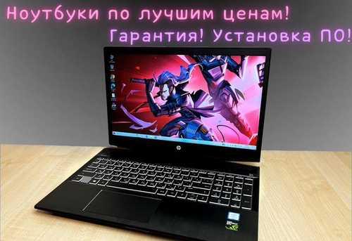 15.6" HP Pavilion Gaming 15-cx0171ur, 240 ГБ, Core i5-8300H, RAM 8 ГБ, GeForce GTX 1050 Ti 4 ГБ