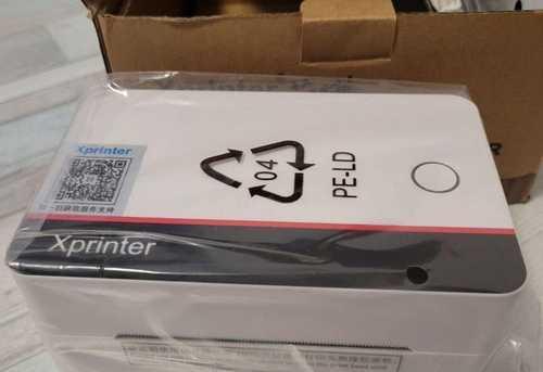 Новый Xprinter XP-D362B термопринтер + лоток