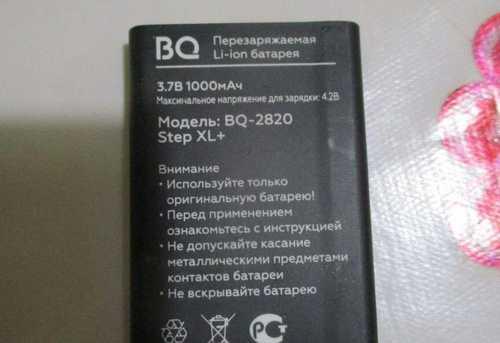 Батарейка на телефон BQ