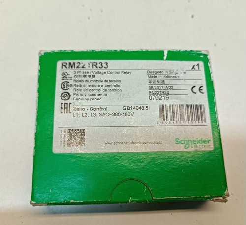 Schneider Electric RM22TR33