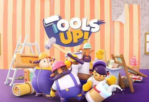 Tools Up (PS4/PS5)