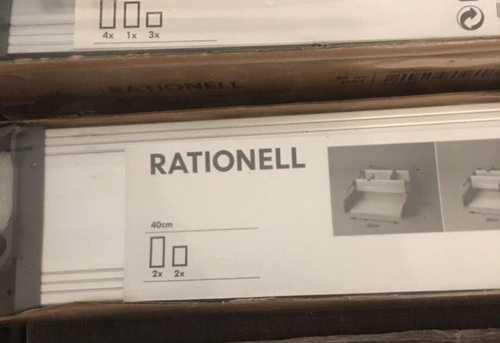 Разделители в ящик IKEA ратионель