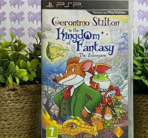 Geronimo Stilton In The Kingdom Of Fantasy PSP