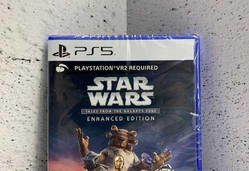 Star Wars tales from the galaxy's PS5 VR2 (рус)