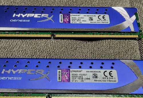 DDR3-1866 Kingston HyperX Genesis 8Gb