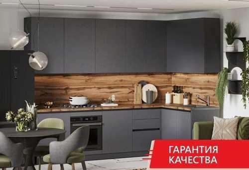 Мебель кухня