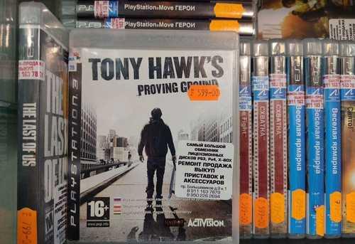 Tony Hawk's Proving Ground PS3