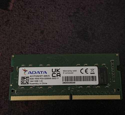 Озу DDR4 SO-dimm adata 8GB (1x8GB/3200MHz)
