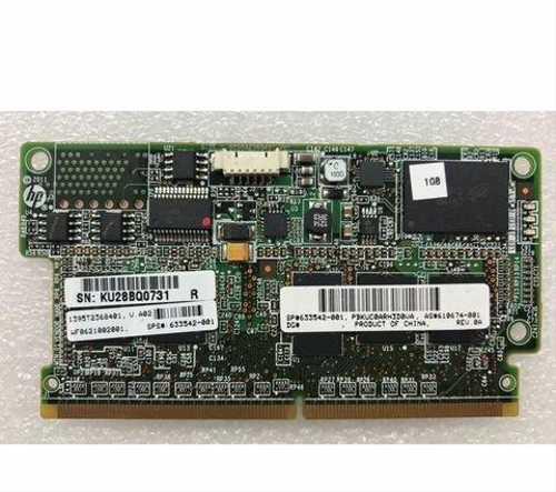 Модуль памяти 633542-001, HP Smart Array P420 1GB