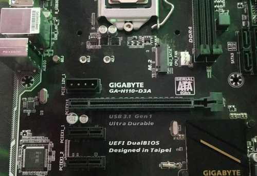 Материнская плата gigabyte GA-H110 D3A