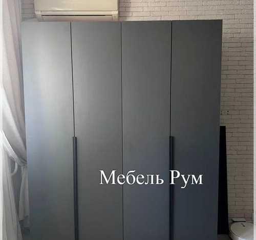 Шкаф распашной 160 графит