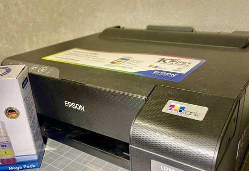 Принтер струйный Epson L1250 + набор чернил + WiFi