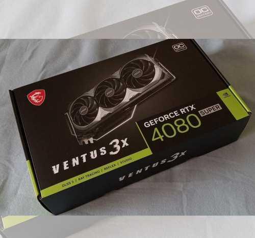 Коробка от видеокарты Geforce RTX 4080 Super