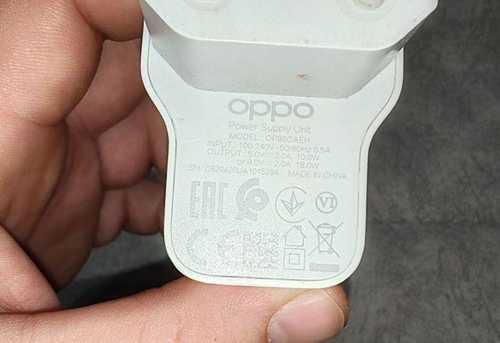 Зарядное устройство Oppo op92caeh, оригинал