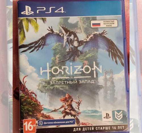 Horizon forbidden west ps4 диск