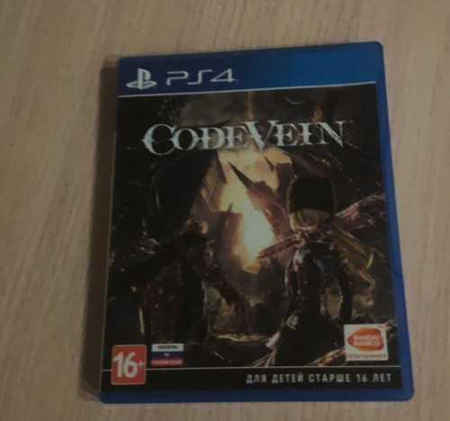 Игра на ps4 code vein