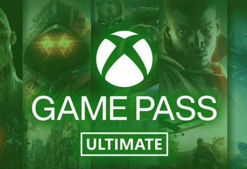 Подписка Xbox Game pass Ultimate