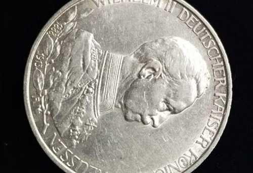 3 марки 1913 серебро UNC, AU, штемпельный