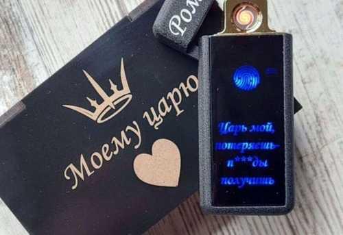 Usb зажигалка-лучший подарок для мужчины