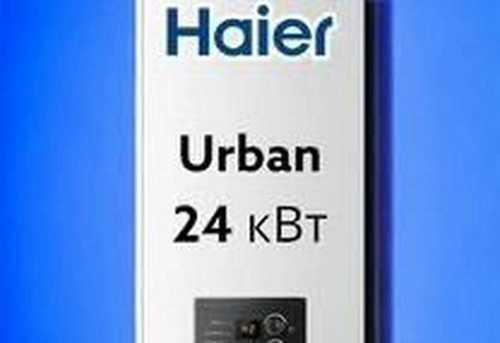 Настенный газовый котел Haier Urban 2.24 tm 2кон