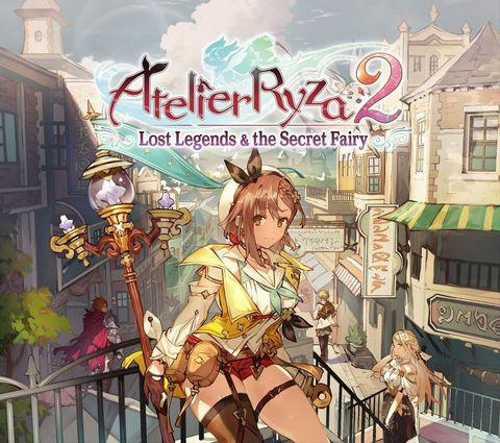 Atelier Ryza 2: Lost Legends the Secret Fairy PS4