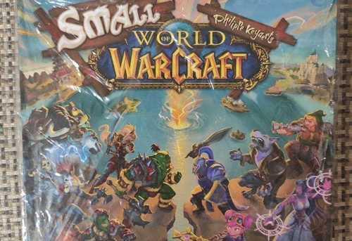 Настольная игра Small World of Warcraft