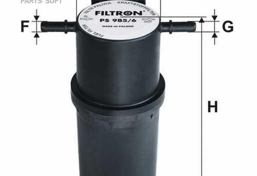 Filtron PS985/6 Filtron PS 985/6 Фильтр топливный