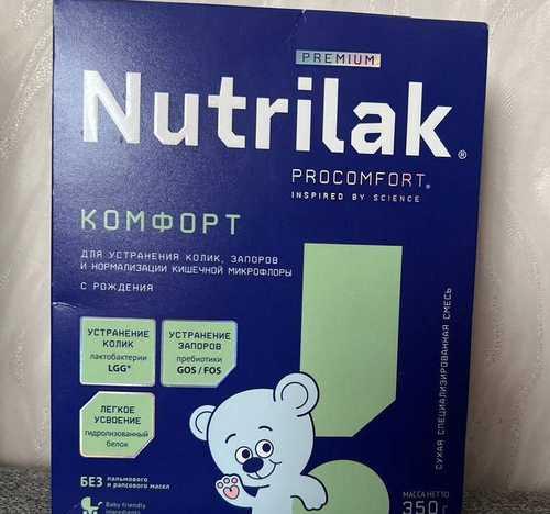 Детская смесь Nutrilak comfort