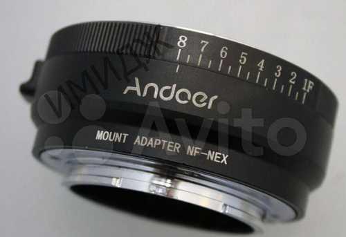 Переходное кольцо с объективов NF(Nikon) на NEX