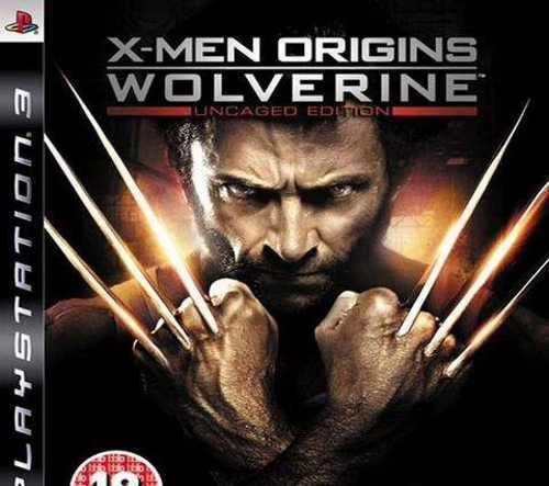 X-Men Origins: Wolverine (PS3) б\у