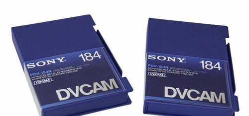 Видеокассеты sony dvcam 184